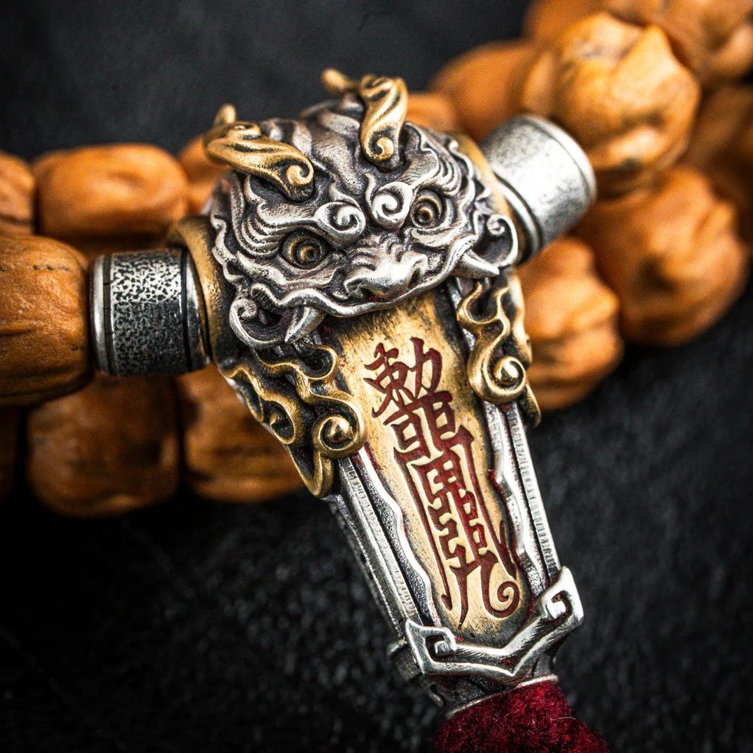 Shan Gui Three-way Bead for Bracelet. Oriental Art. - Etsy