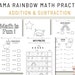 Elementary Math Worksheet Printable | Llama Math | Rainbow Math ...