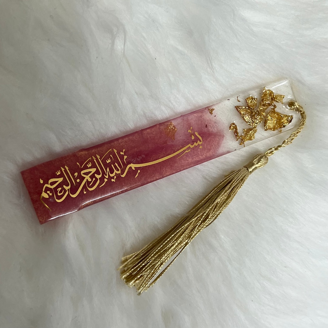 Pink and Gold Islamic Bookmark Islamic Gift Idea Muslim - Etsy