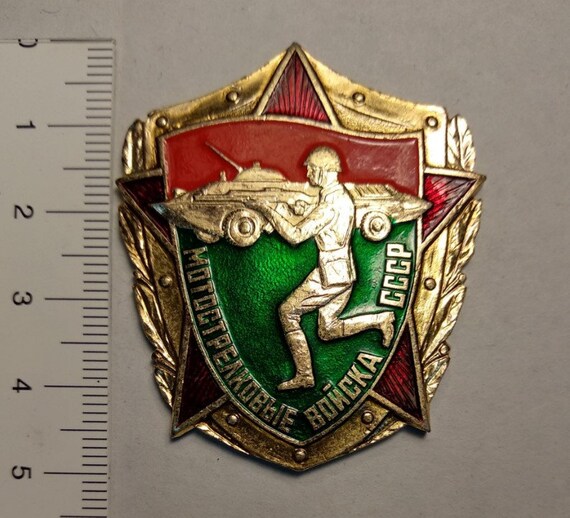 Pin Soviet WWII Infantry CCCP URSS - Gem