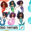 Pretty Black Princess Girls Clipart Set. 30 African American Princess ...