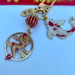 Keyring Chinese Dragon, Red Lantern, Phone Case Charm, Red Koi Fish ...