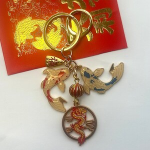 Keyring Chinese Dragon, Red Lantern, Phone Case Charm, Blue Red Koi ...