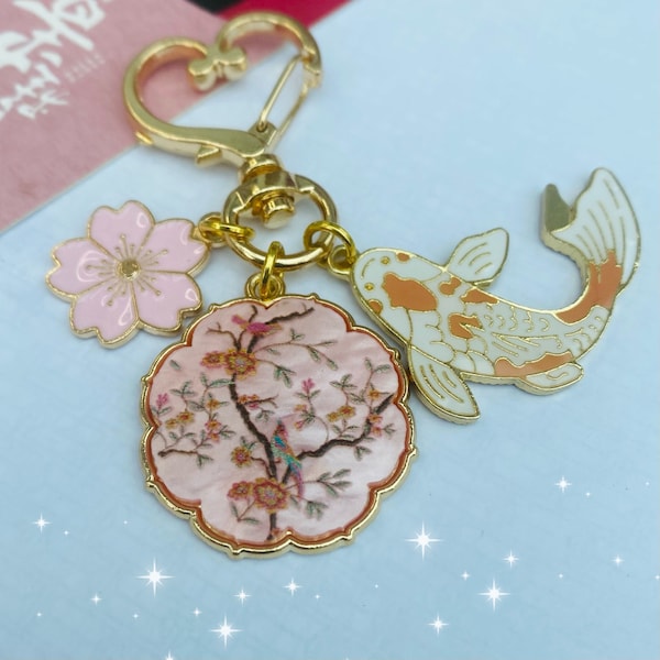 Japanese Keychain - Etsy