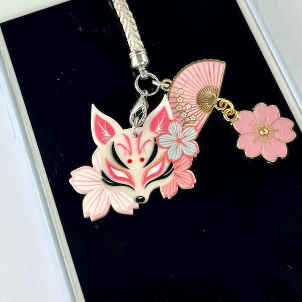 Japanese Keychain Rope - Etsy UK