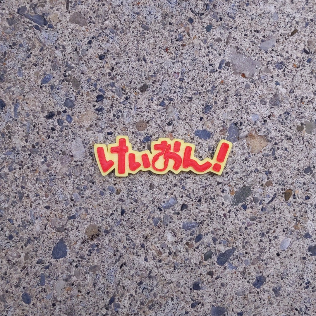 3D Printed K-on Logo Pin - Etsy