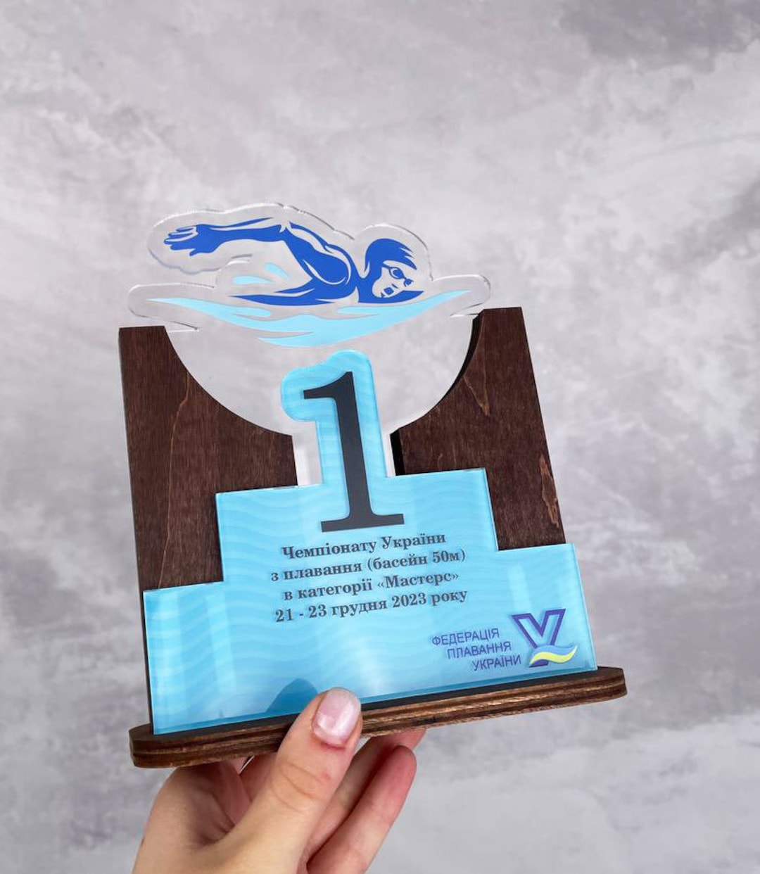 Personalised Wooden Acrylic Trophy Swimmer Award Personalized Bespoke ...