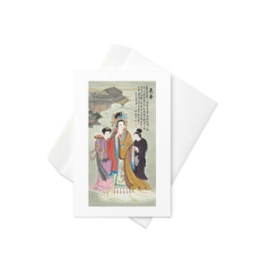 Blank Greeting Note Card Chinese Watercolor Painting From 'dream of the ...