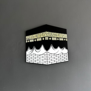 3D Steel Kaaba Islamic Wall Art, Muslim Home Decor - Etsy