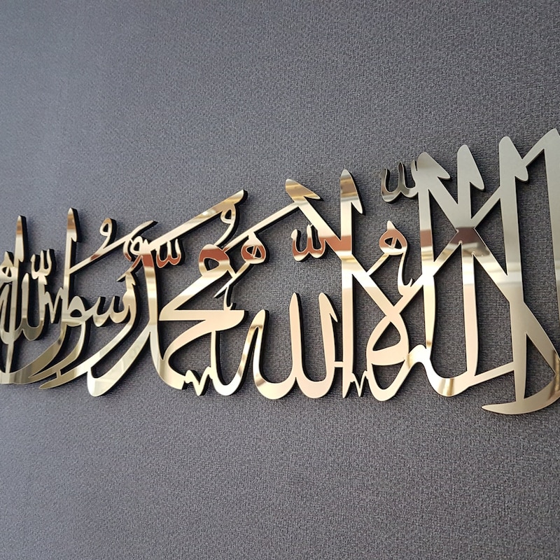 Kalima - Etsy