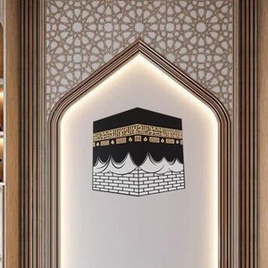 3D Kaaba Islamic Wall Art, Islamic Home Decor, Muslim Gifts, Islamic ...