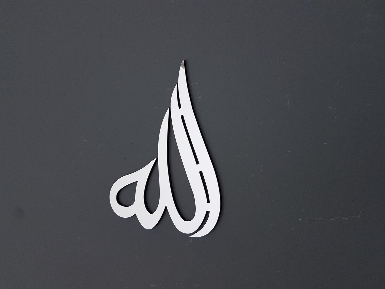 Allah CC Allah Names Wooden Islamic Decor Islamic Wall - Etsy