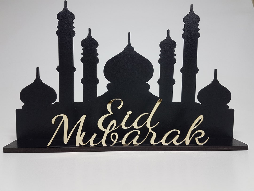 Handmade Eid Mubarak Table Decor: Islamic Home Gift - Etsy