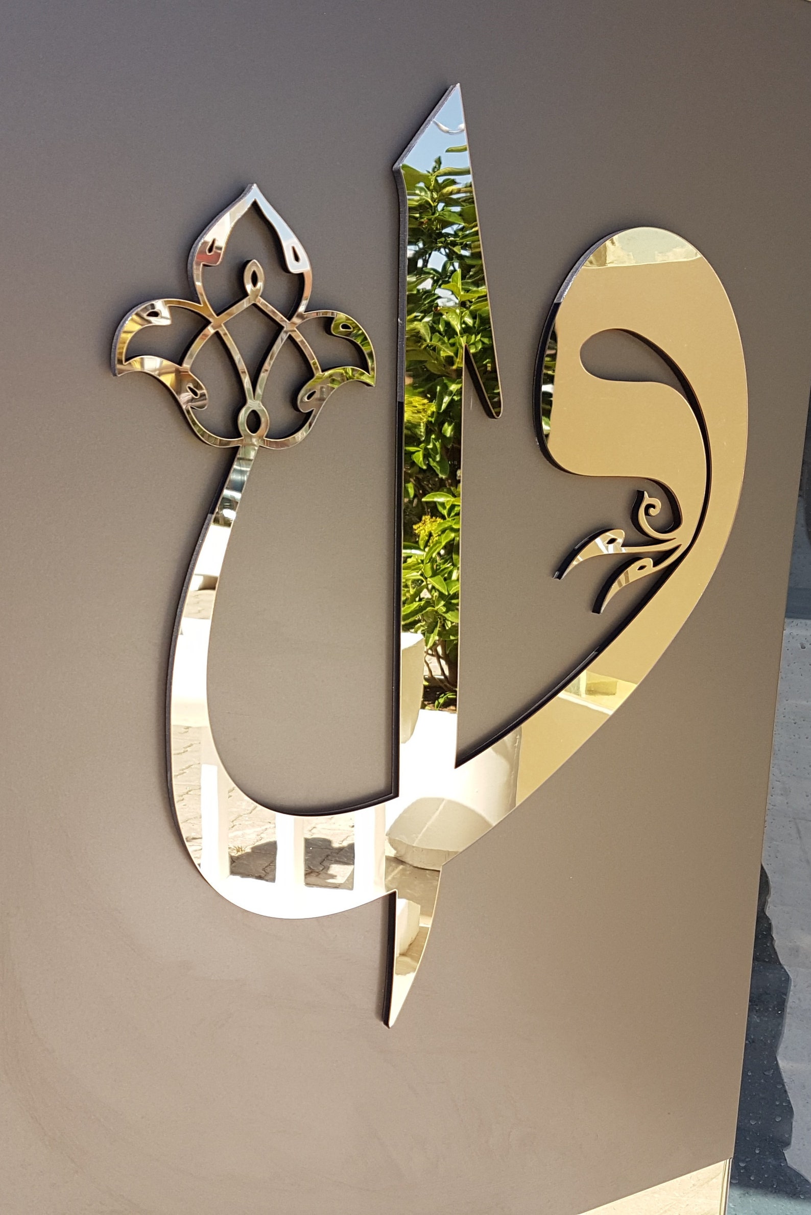 Elif Vav Large Wooden Islamic Wall Decor Arabic Letters - Etsy