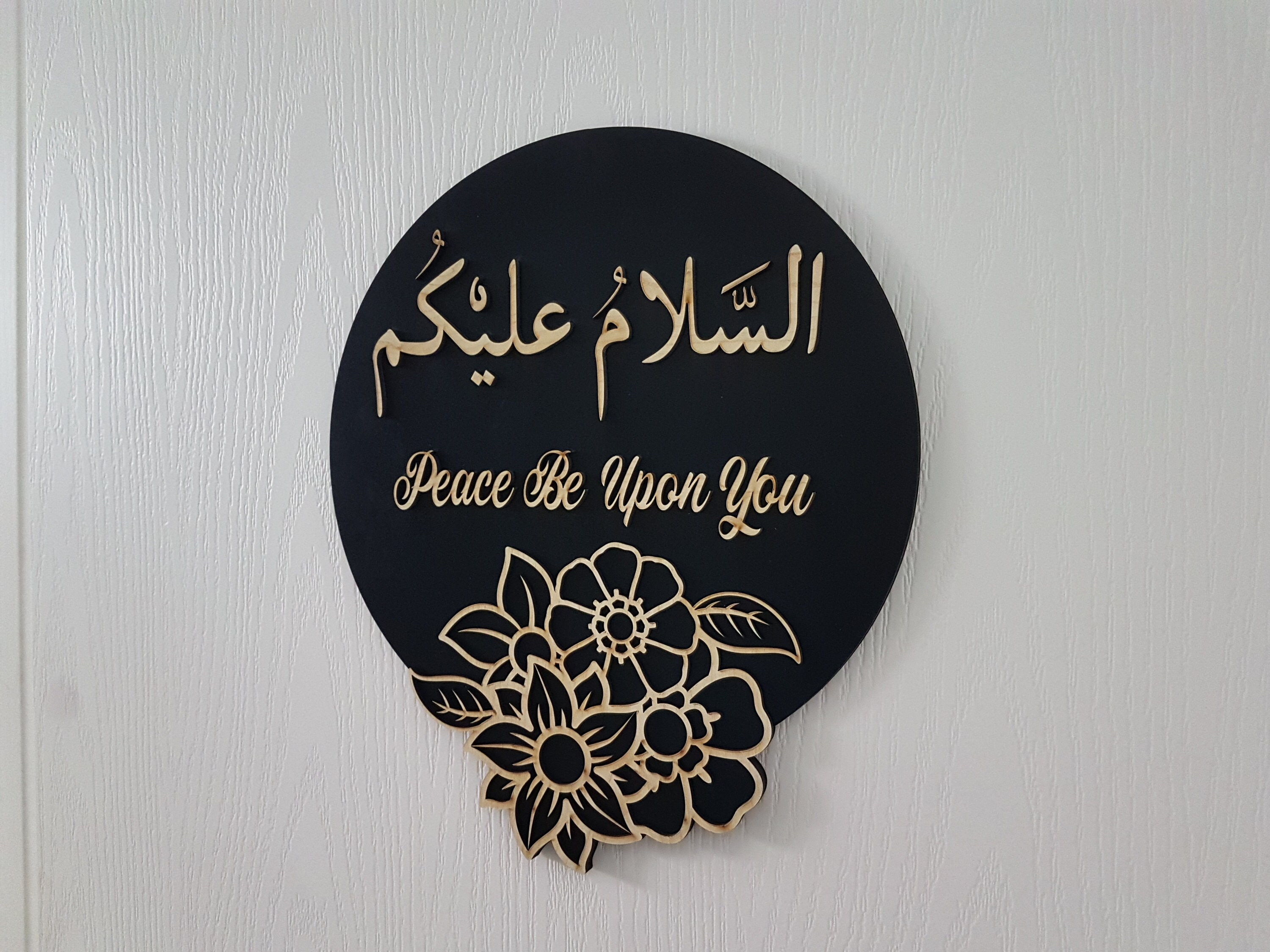 Assalam Alaikum Peace Be Upon You Islamic Wall Art Salaam - Etsy Canada