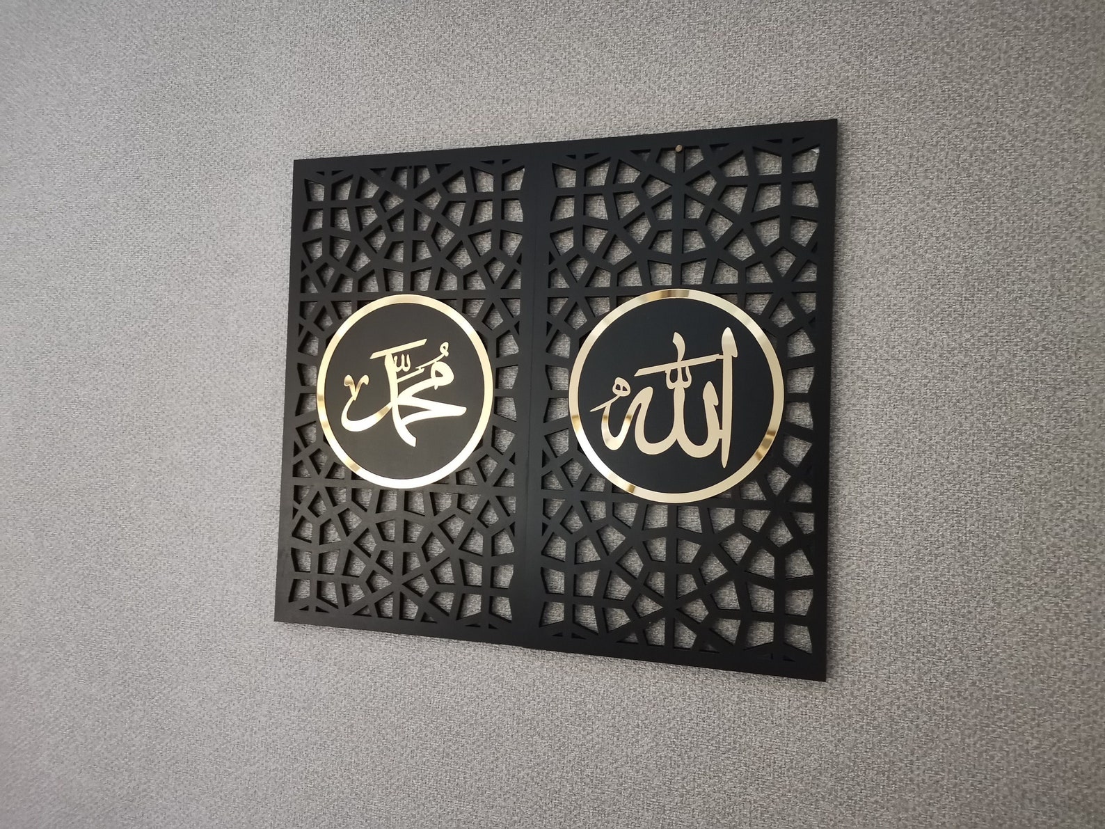 SET OF 6 Panjtan Pak Wall Art Ahlul Bayt Decor Islamic Home - Etsy