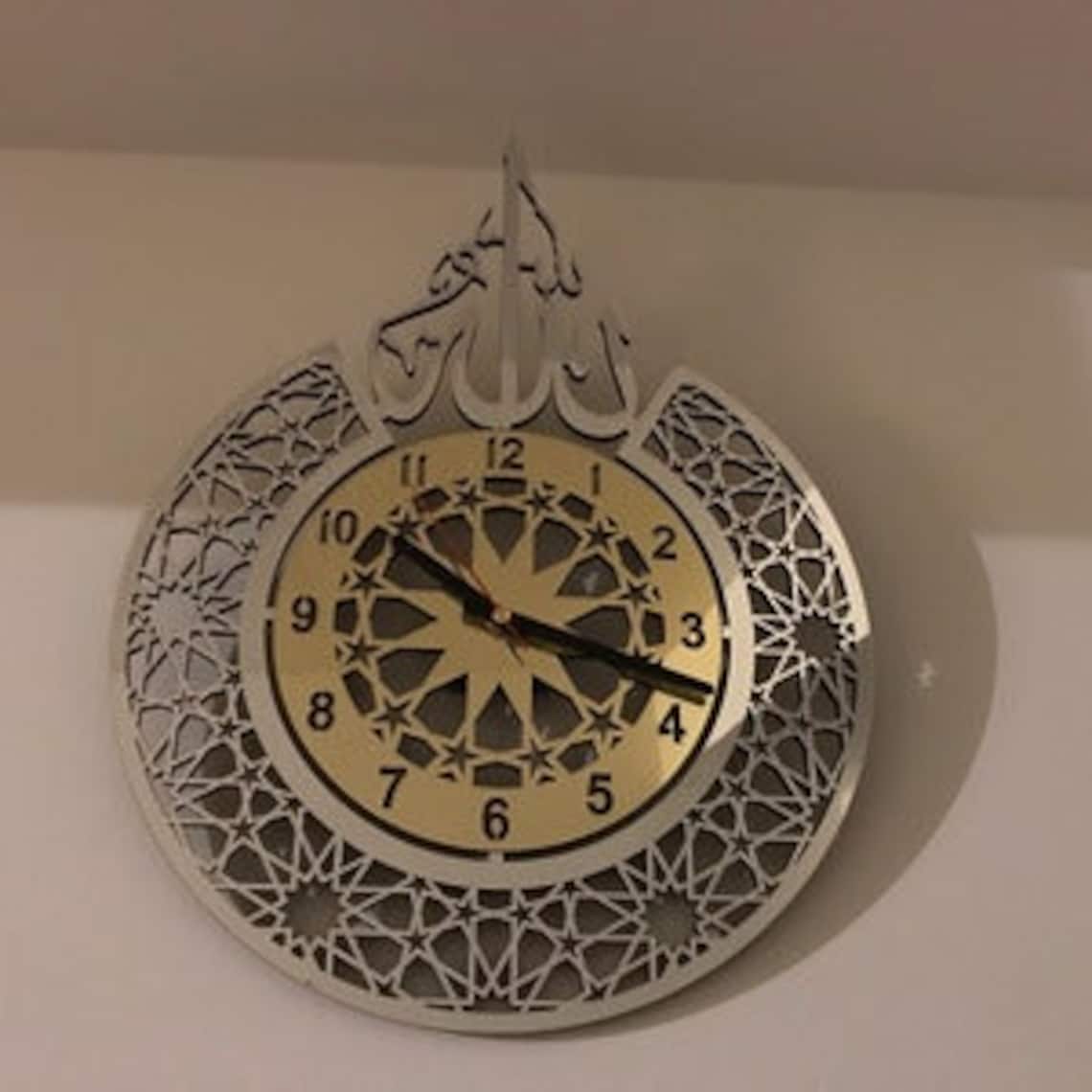 Islamic Wall Clock Islamic Wall Art Islamic Home Decor | Etsy