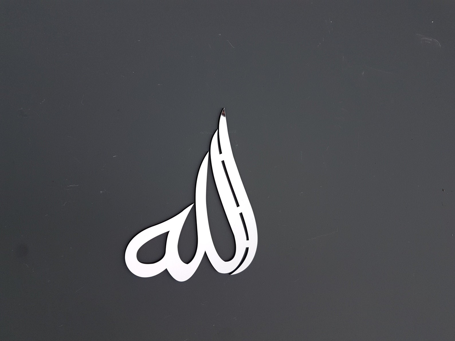 Allah CC Allah Names Wooden Islamic Decor Islamic Wall | Etsy