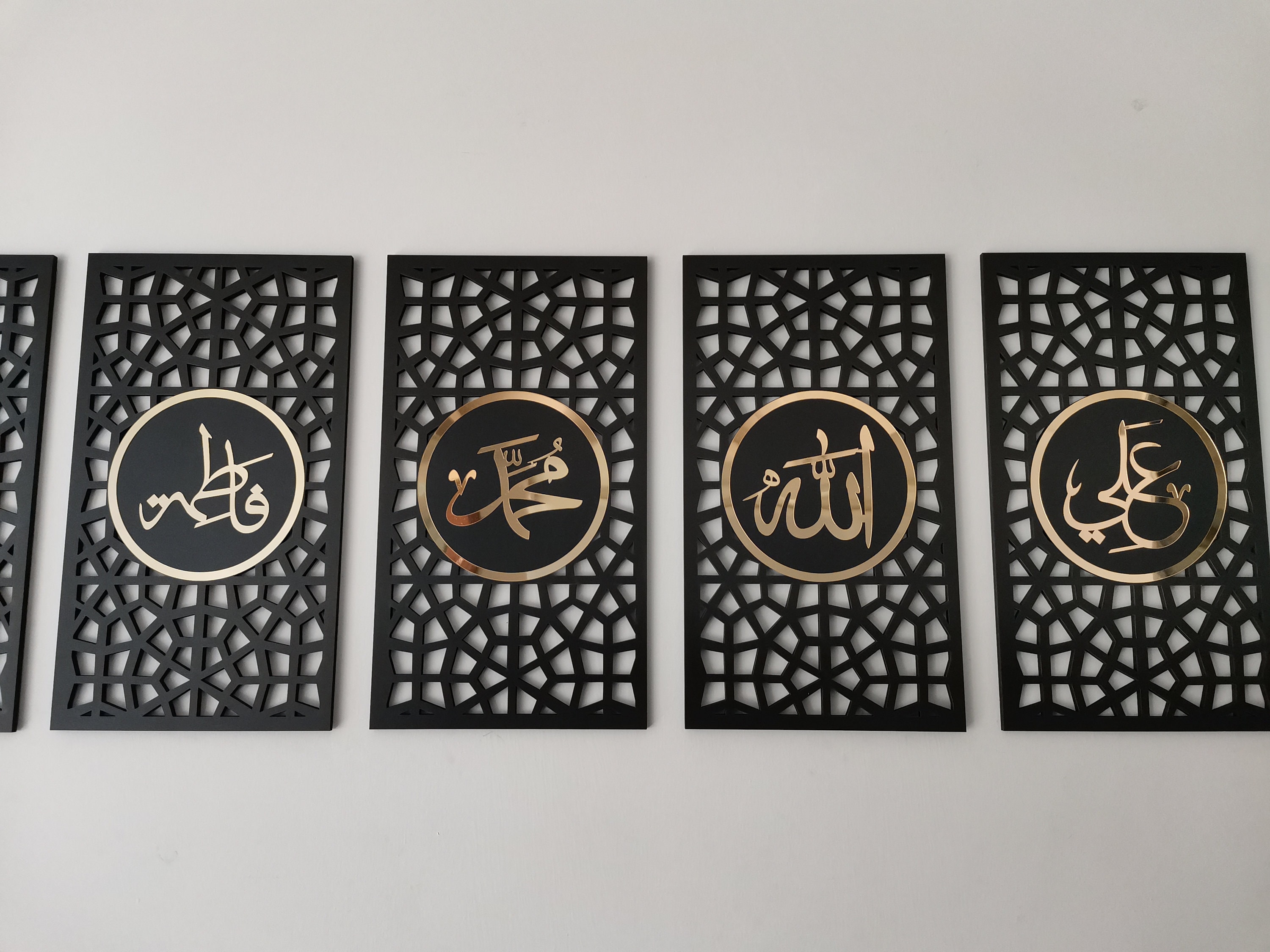 SET OF 6 Panjtan Pak Wall Art Ahlul Bayt Decor Islamic Home - Etsy Finland