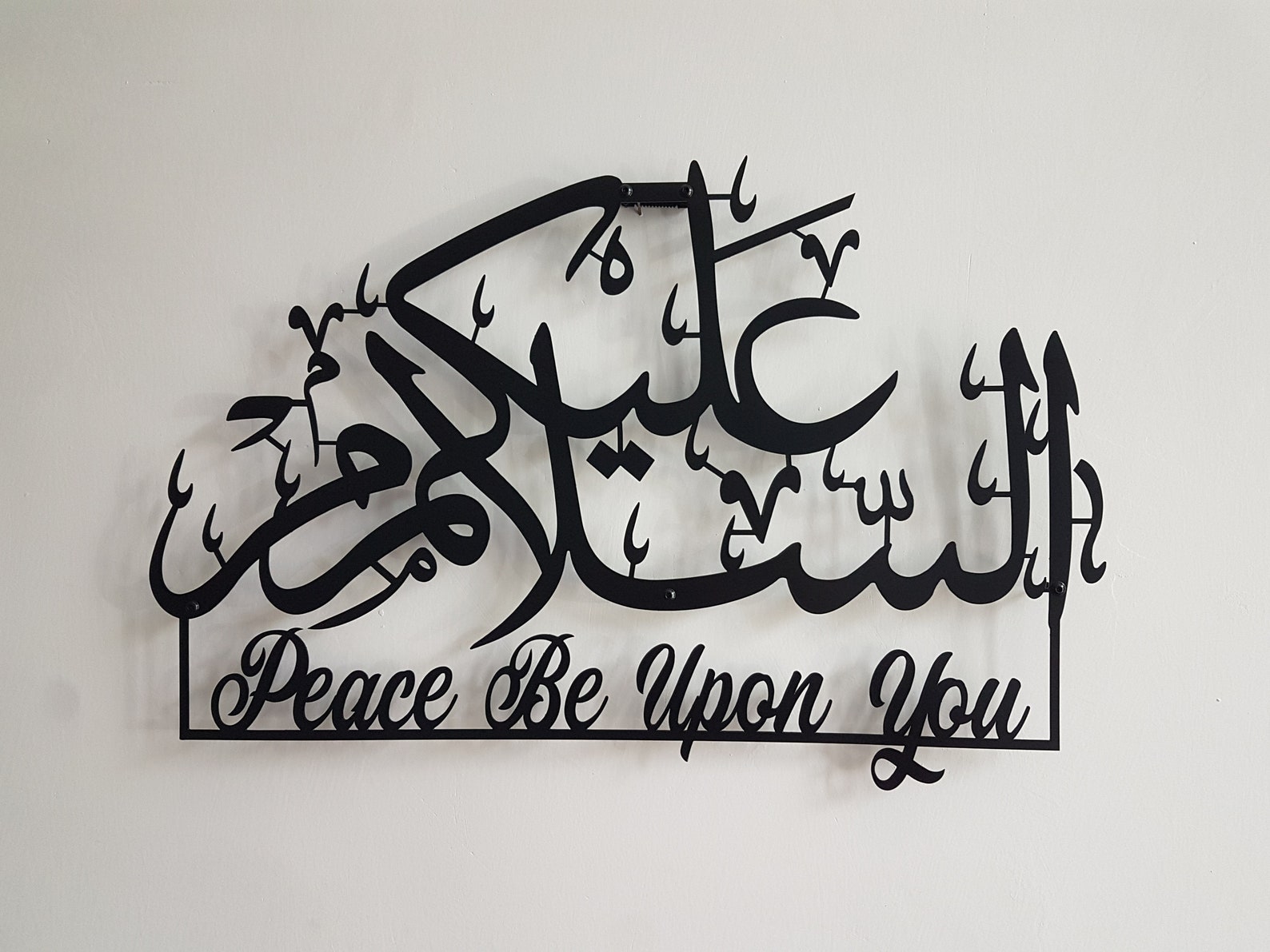Assalam Alaikum Peace Be Upon You Islamic Wall Art Salaam - Etsy Canada