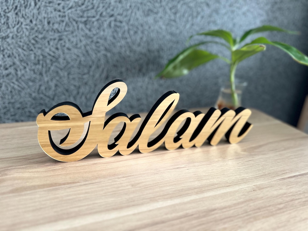 Salam Tabletop Decor: Wooden Islamic Home Accent, Eid Gift - Etsy