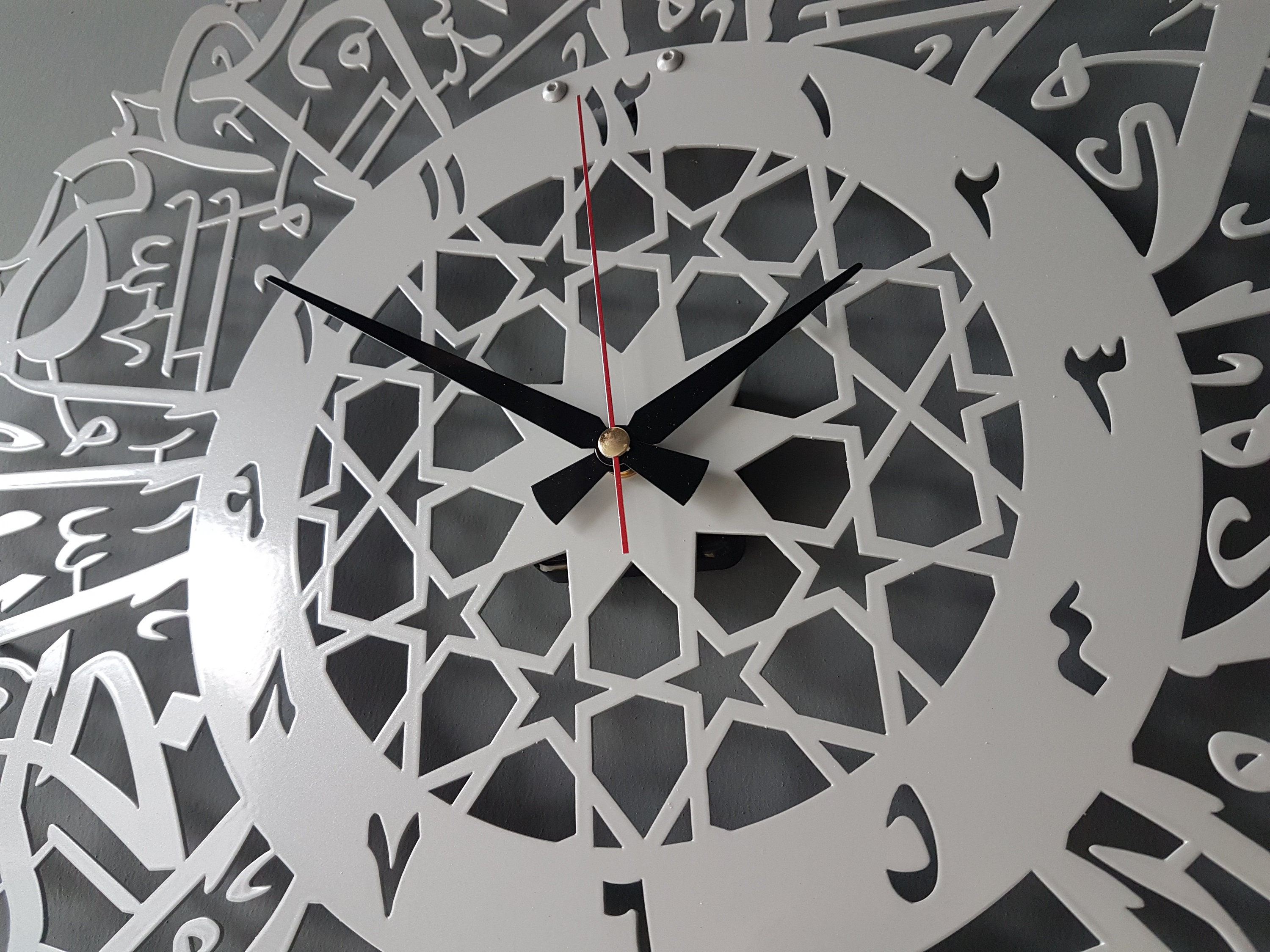 Metal Surah Al Ikhlas Wall Clock Silver Metal Wall Clock | Etsy