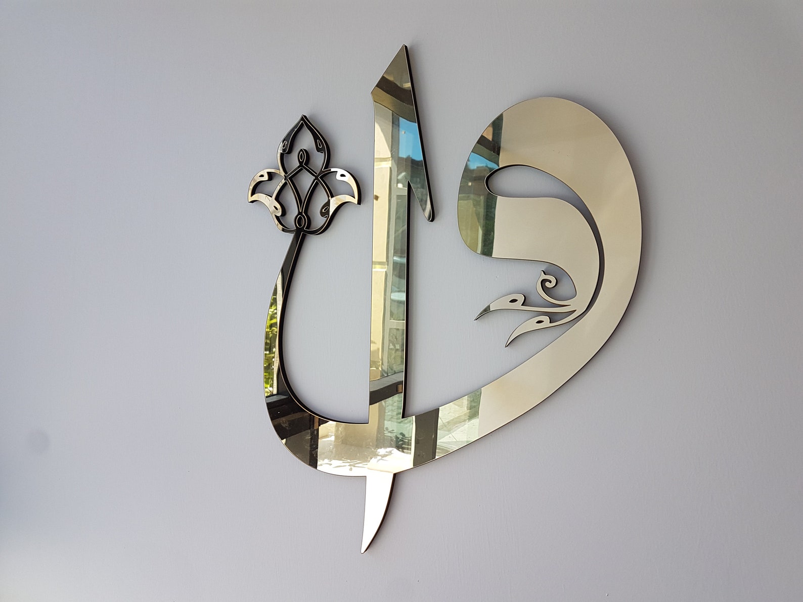 Elif Vav Large Wooden Islamic Wall Decor Arabic Letters - Etsy