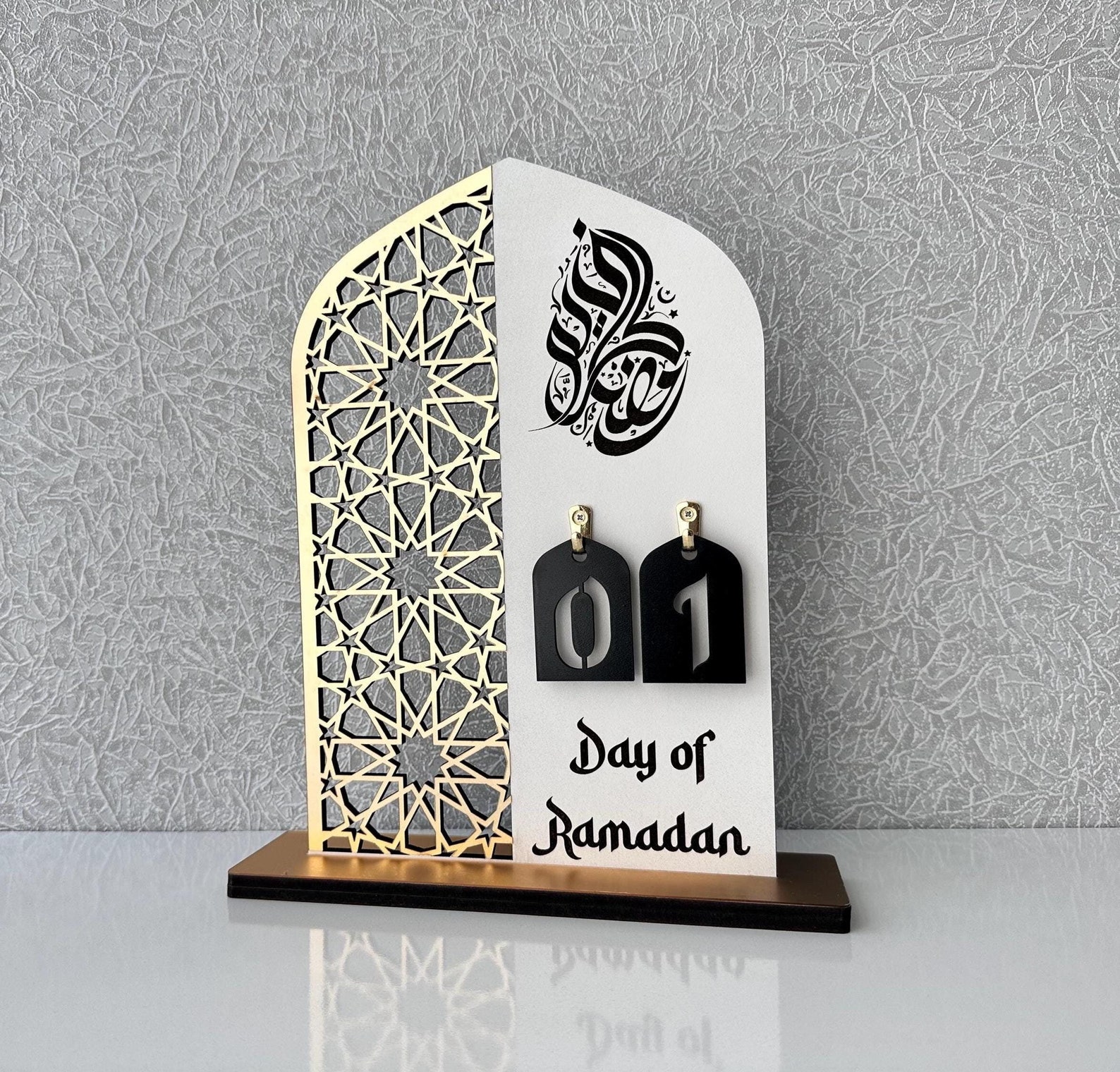 Ramadan Calendar: Wooden and Acrylic Ramadan Decoration, Islamic Table ...