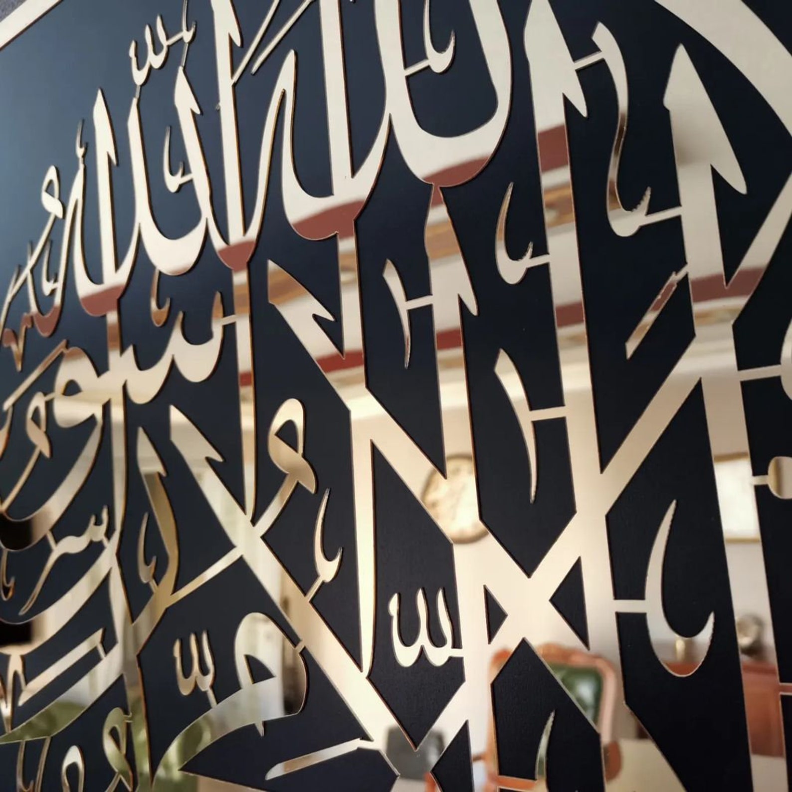 Handmade First Kalima Islamic Wall Art: Acrylic Wood, 3-piece Set - Etsy