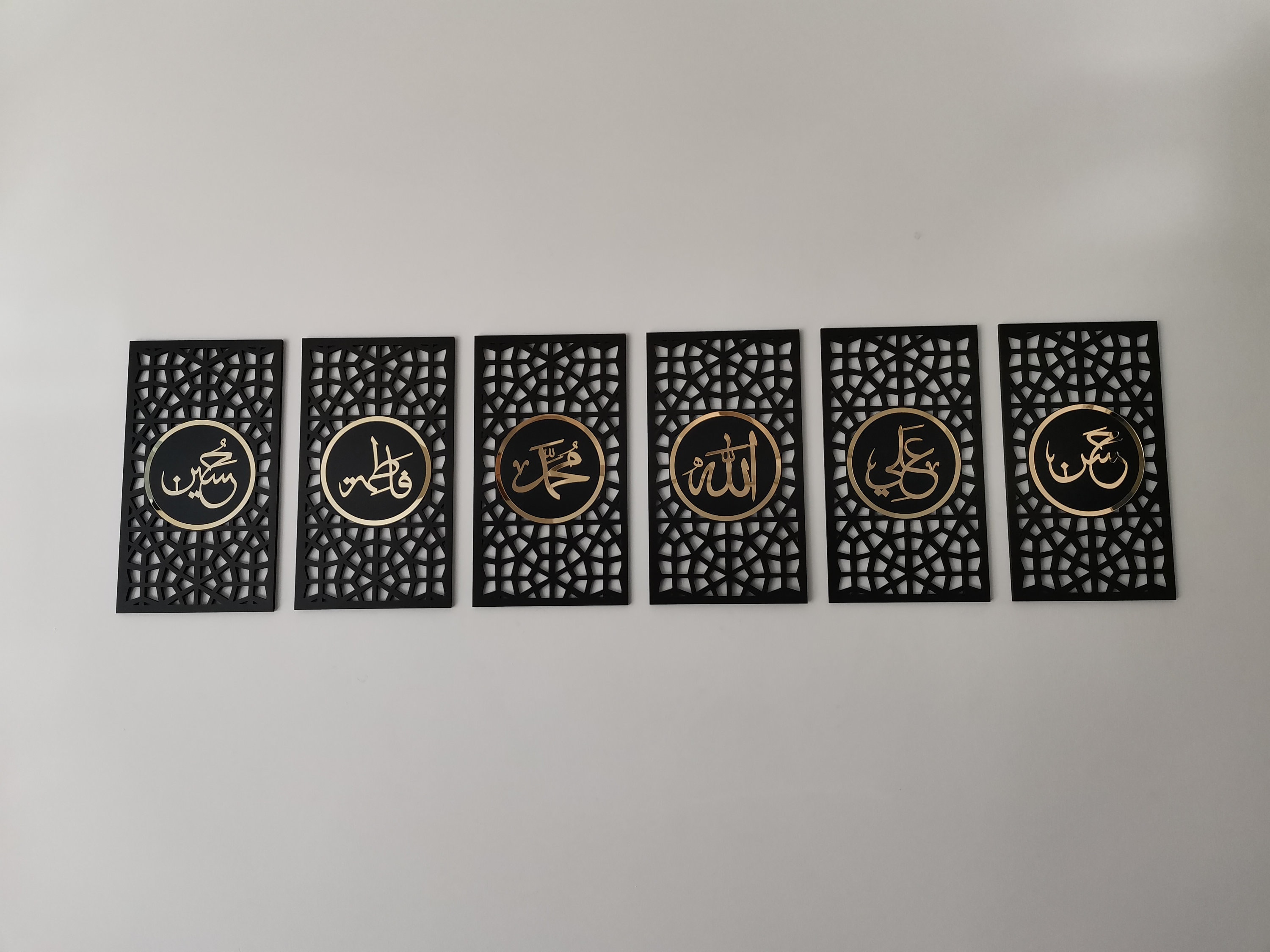 SET OF 6 Panjtan Pak Wall Art Ahlul Bayt Decor Islamic Home - Etsy Finland