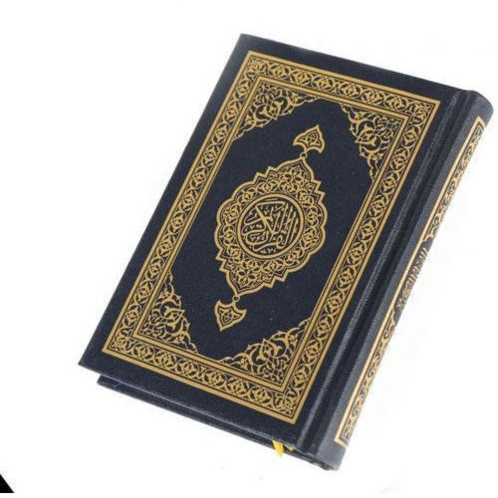 Goldman Holy Islamic Quran Kaba Box Makka Madina Kaba Quran - Etsy