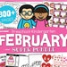 February Preschool-kindergarten Bundle, February Kindergarten ...