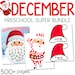 December Preschool Super Bundle, Christmas Kindergarten Activities ...