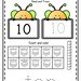 Busy Bee Printable Pack for Pre-k: Explore Literacy, Math, and STEM ...