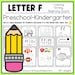 500+ PAGES NO PREP Alphabet Worksheet Mega Bundle Daycare Toddler ...