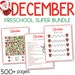 December Preschool Super Bundle, Christmas Kindergarten Activities ...