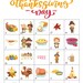 50 Thanksgiving Bingo Cards 5x5 Thanksgiving Bingo Game - Etsy
