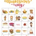 50 Thanksgiving Bingo Cards 5x5 Thanksgiving Bingo Game - Etsy