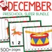 December Preschool Super Bundle, Christmas Kindergarten Activities ...