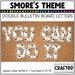 Smore's Theme Doodle Bulletin Board Letters | Door Classroom Decor - Etsy