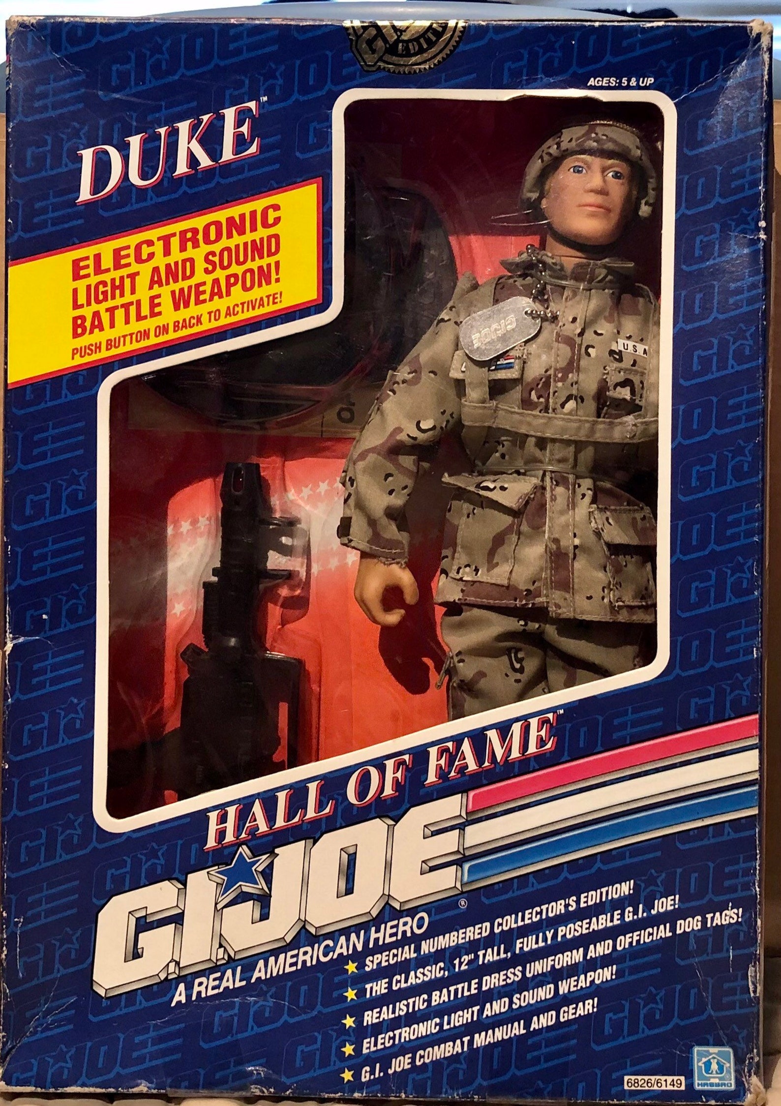 Duke GI Joe Hall of Fame 1991 - Etsy