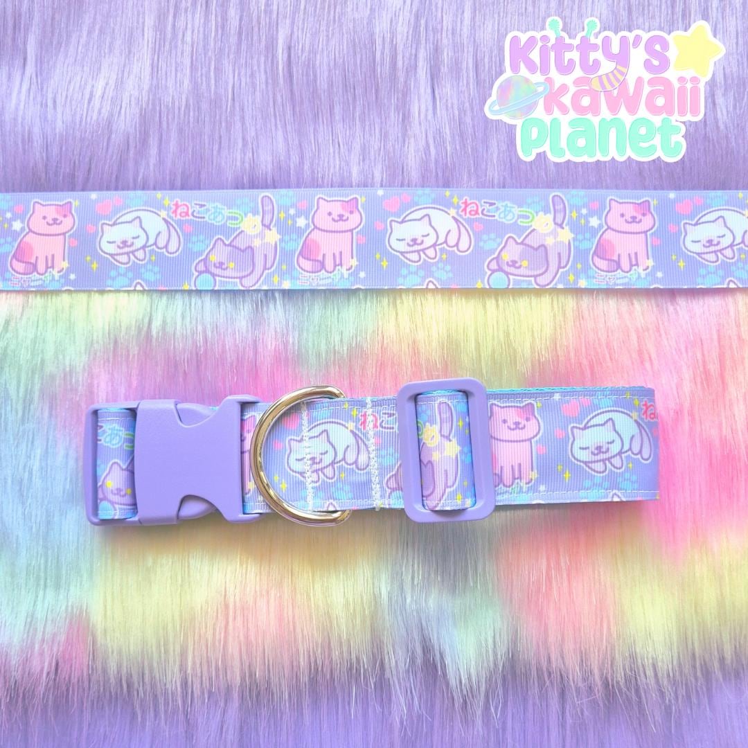 Fursuit Buckle Collar Cute Kawaii Space Cats Galaxy Alien Kitten ...