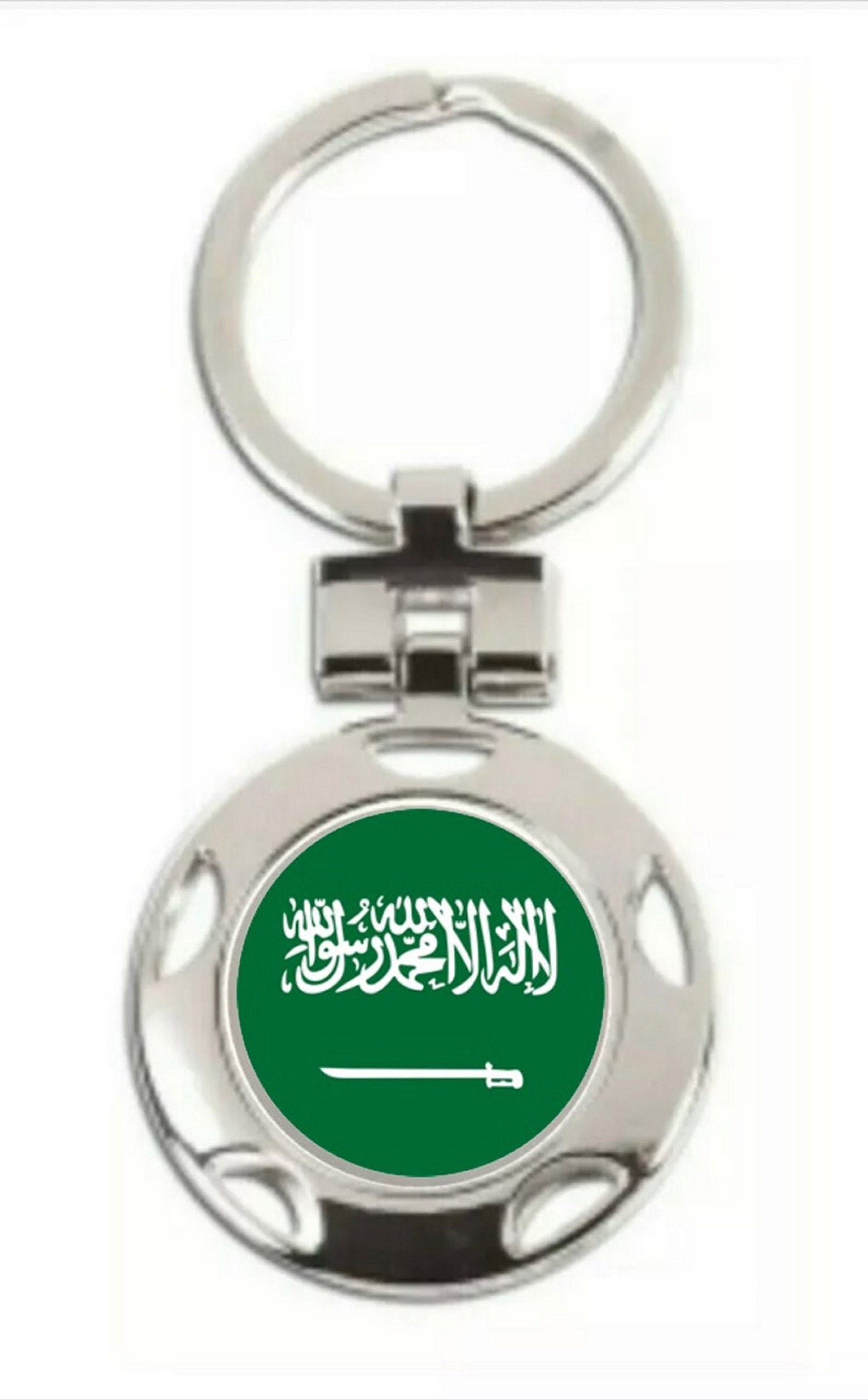 Saudi Arabia Flag Round Keyring in gift box CB ENGRAVED FREE | Etsy