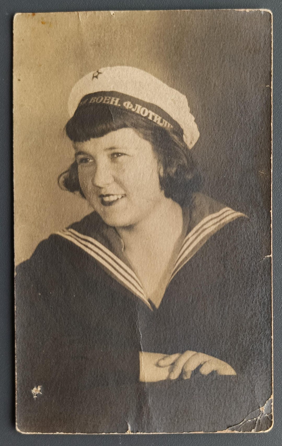 Woman Sailor Uniform Navy 1936s Military Soviet Union USSR Vintage ...