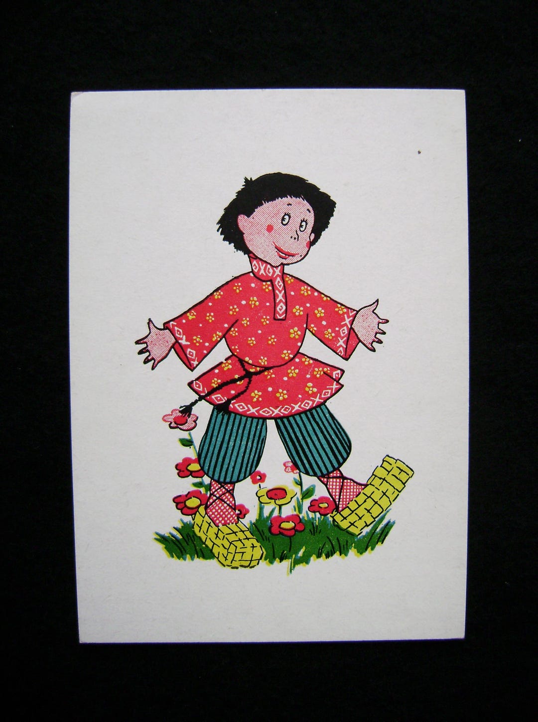 Puppet Show Brother and Sister Artist L. Roose Vintage Postcard USSR ...