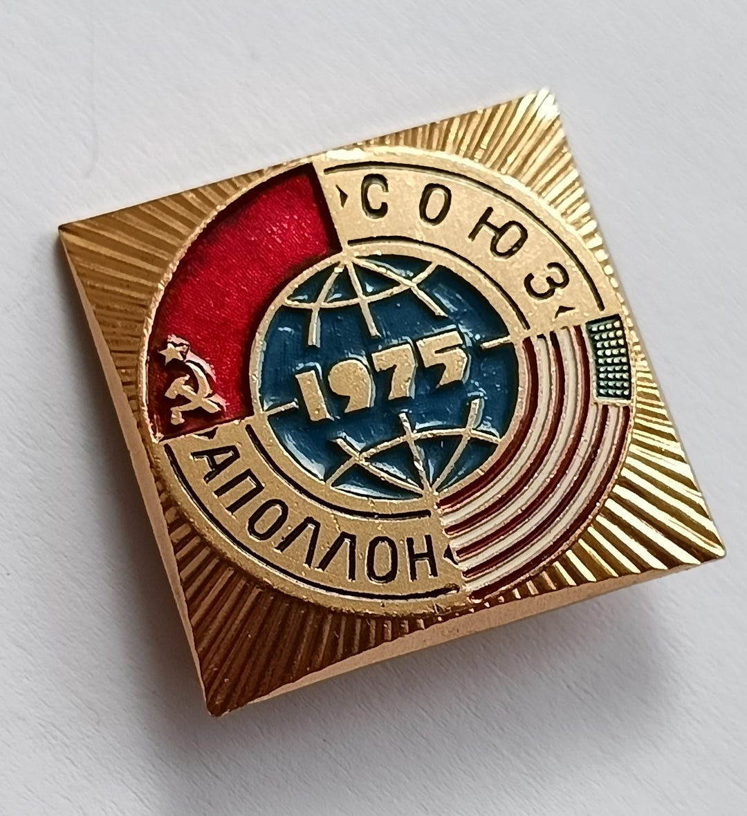 Apollo Soyuz Space the Soviet Union 1975 Vintage Badge Soviet Pin Icon ...