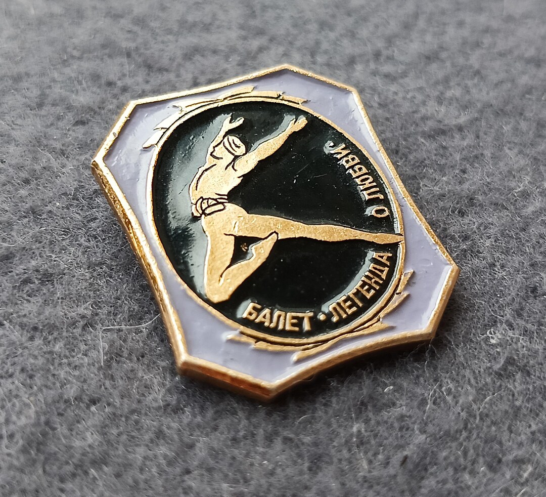 Ballet Legend of Love Male Ballet Dancer Vintage Bagde Pin Icon USSR - Etsy