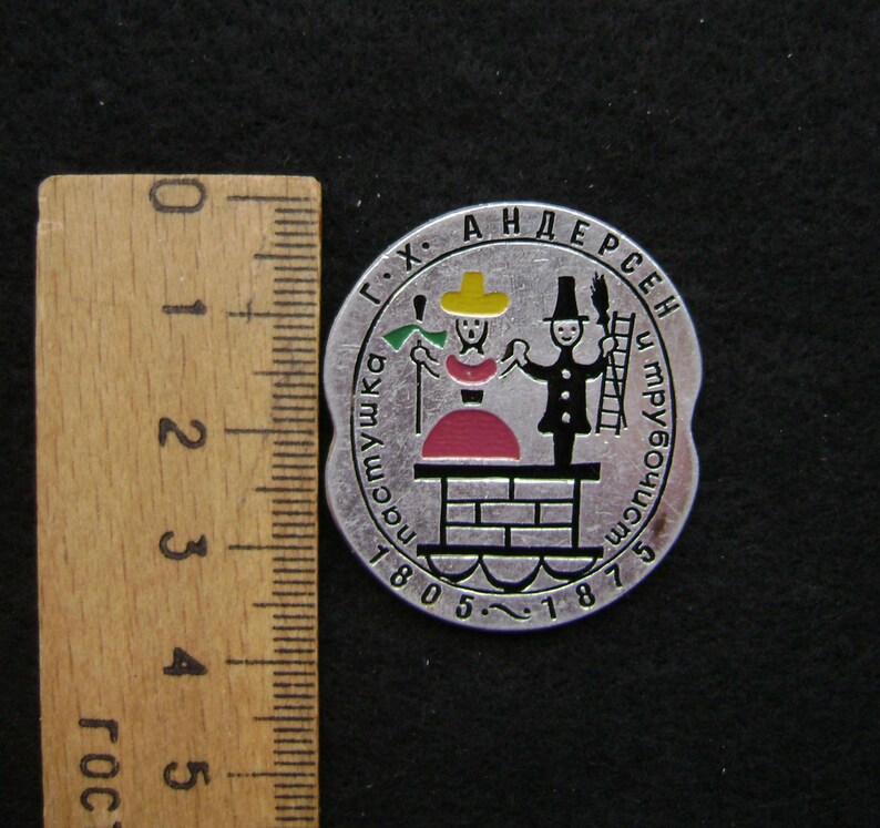 Vintage Badge Shepherdess and Chimney Sweep Fairy Tale Hans Christian ...
