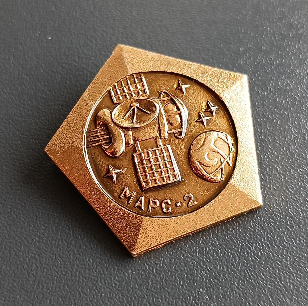 Space Mars 2 Satellite Soviet Badge Vintage Pin Icon USSR - Etsy