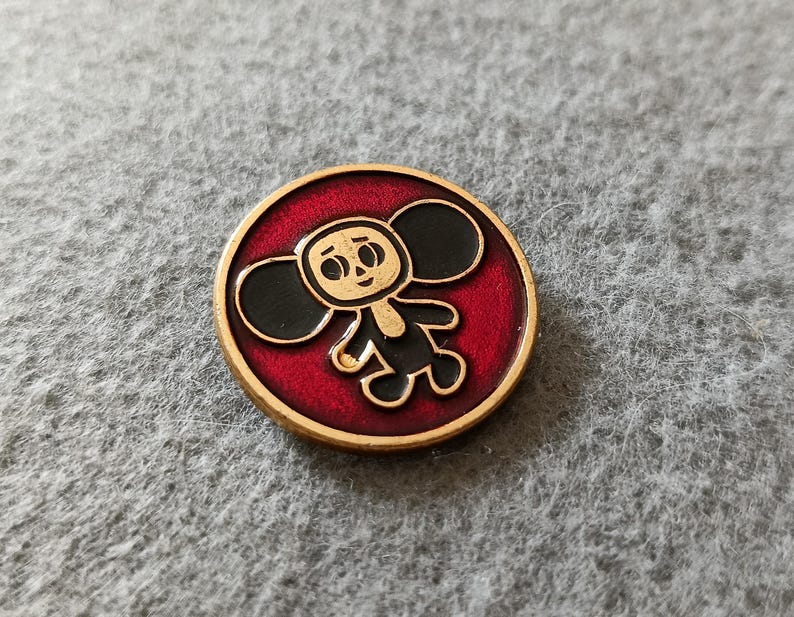 Vintage Soviet Badge Cheburashka Crocodile Gena Pin Icon USSR - Etsy